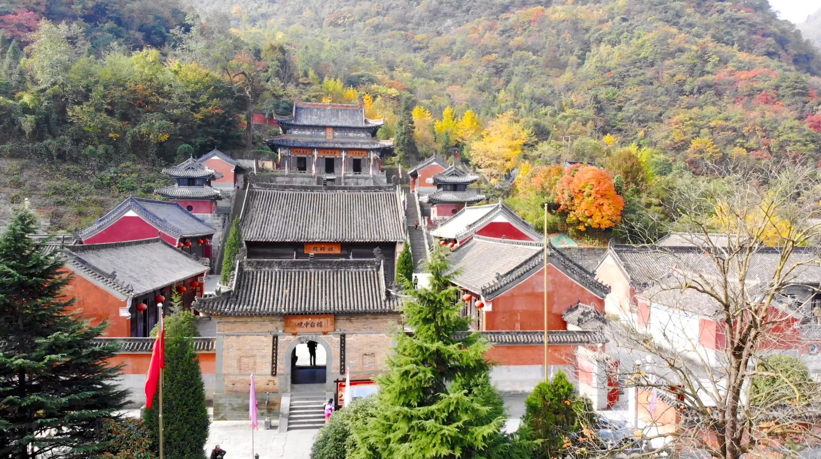 Wudang Mountain Range - Mountain Field Guide