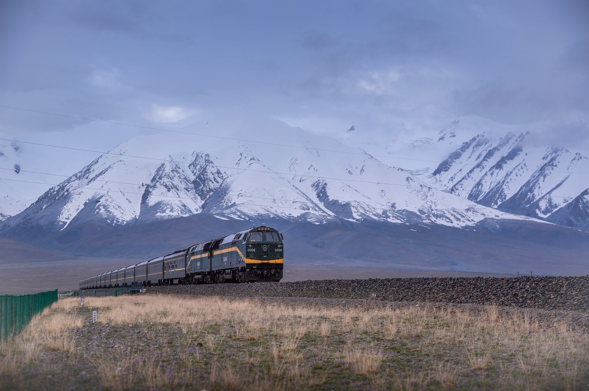 Highest Peaks of the Kunlun Mountains - Mountain Field Guide